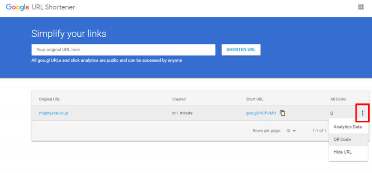 GoogleアナリティクスでQRコードからの成果件数を計測する方法 | 株式会社マイティーエース- MightyAce Inc.｜株式会社マイティーエース- MightyAce Inc.