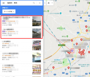 Googleマップに広告を表示！「Googleローカル検索広告」について | 株式会社マイティーエース- MightyAce Inc.