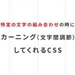 株式会社マイティーエース- MightyAce Inc.