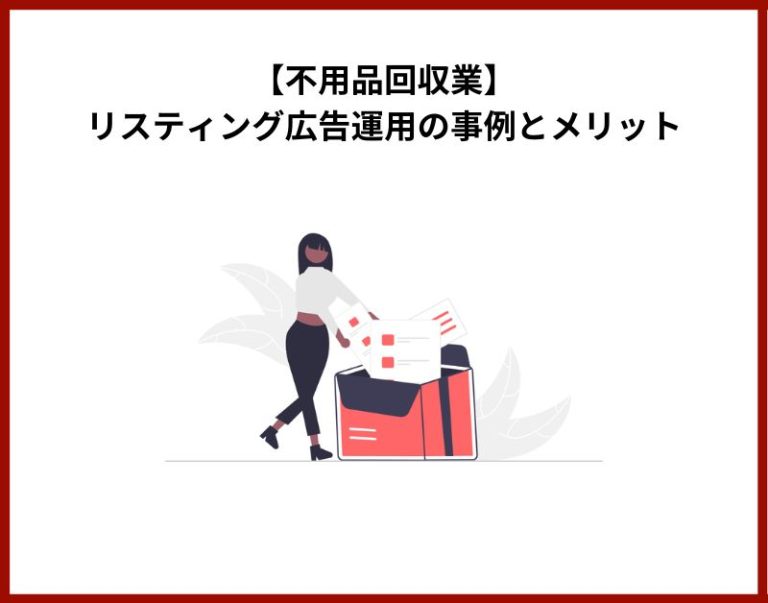 株式会社マイティーエース- MightyAce Inc.