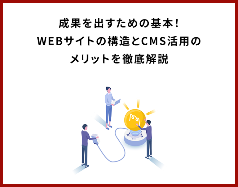 4868 | 株式会社マイティーエース- MightyAce Inc.