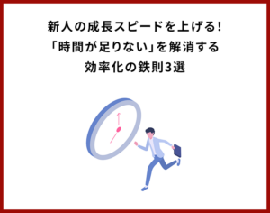 4903 | 株式会社マイティーエース- MightyAce Inc.