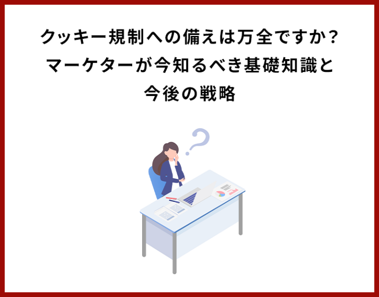 株式会社マイティーエース- MightyAce Inc.